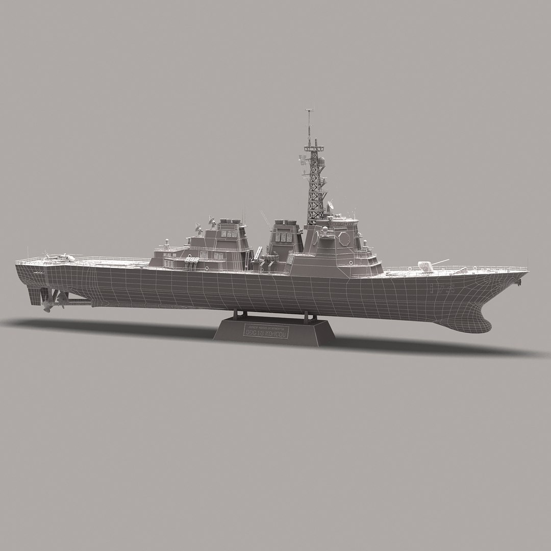 3d Jmsdf Ddg-173 Kongo
