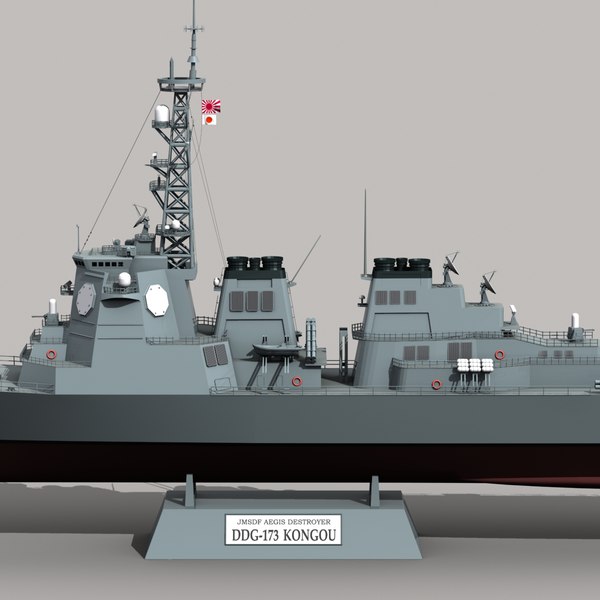 3d jmsdf ddg-173 kongo