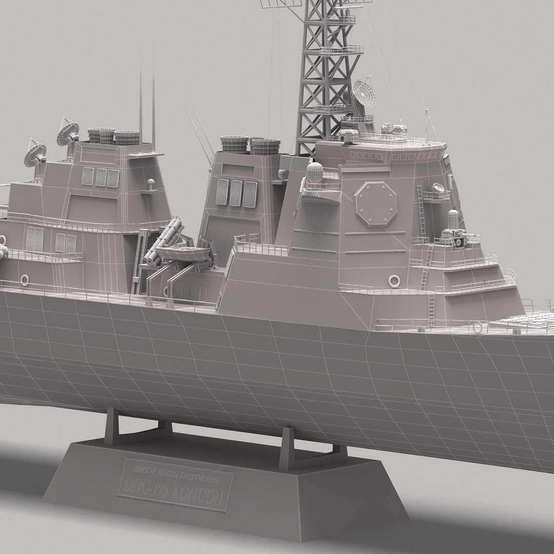 3d Jmsdf Ddg-173 Kongo