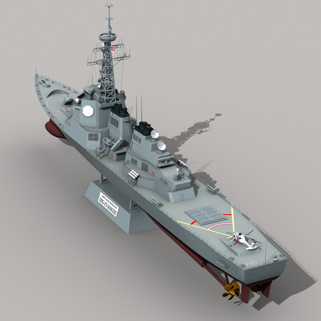 3d Jmsdf Ddg-173 Kongo