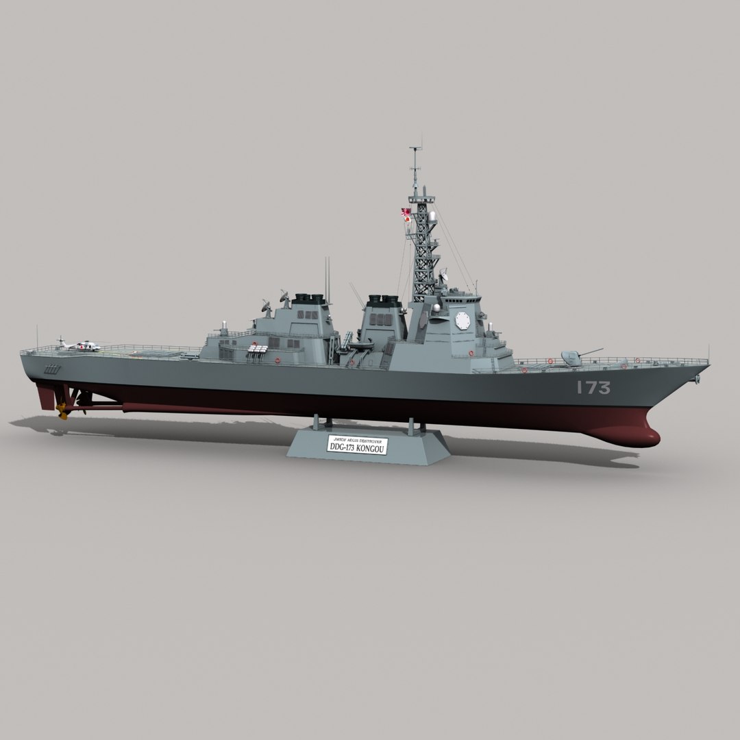 3d Jmsdf Ddg-173 Kongo