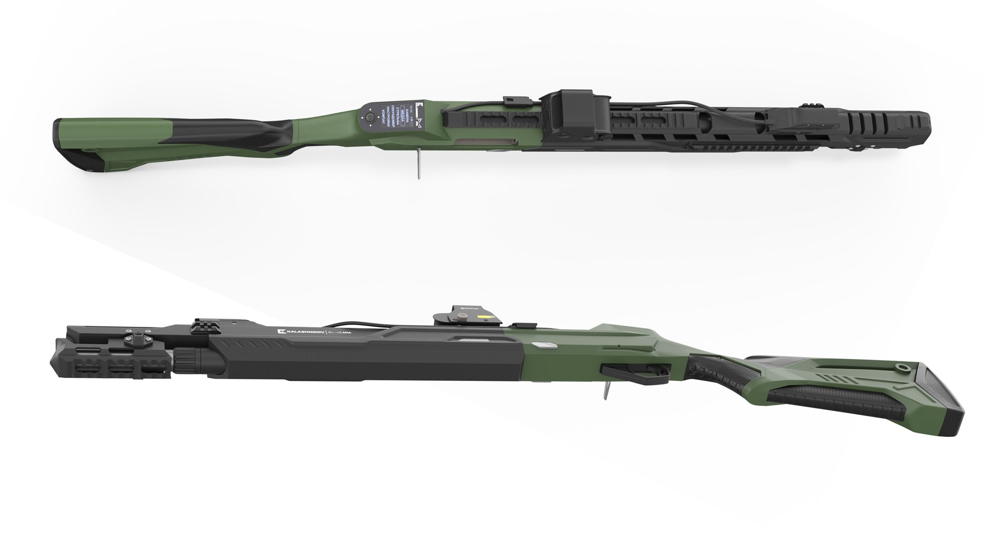 Futuristic Shotgun MP 155 Ultima Kalashnikov Green 3D model - TurboSquid 2102931