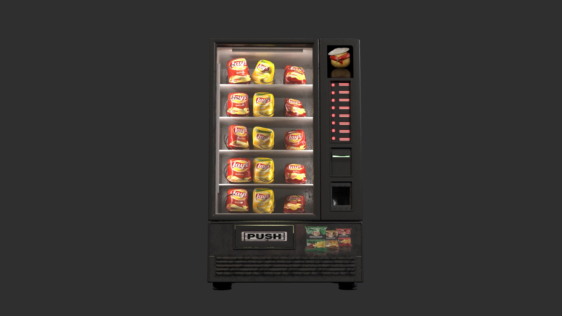 3D Futuristic Vending Machine - 3D Model Model - TurboSquid 2176449