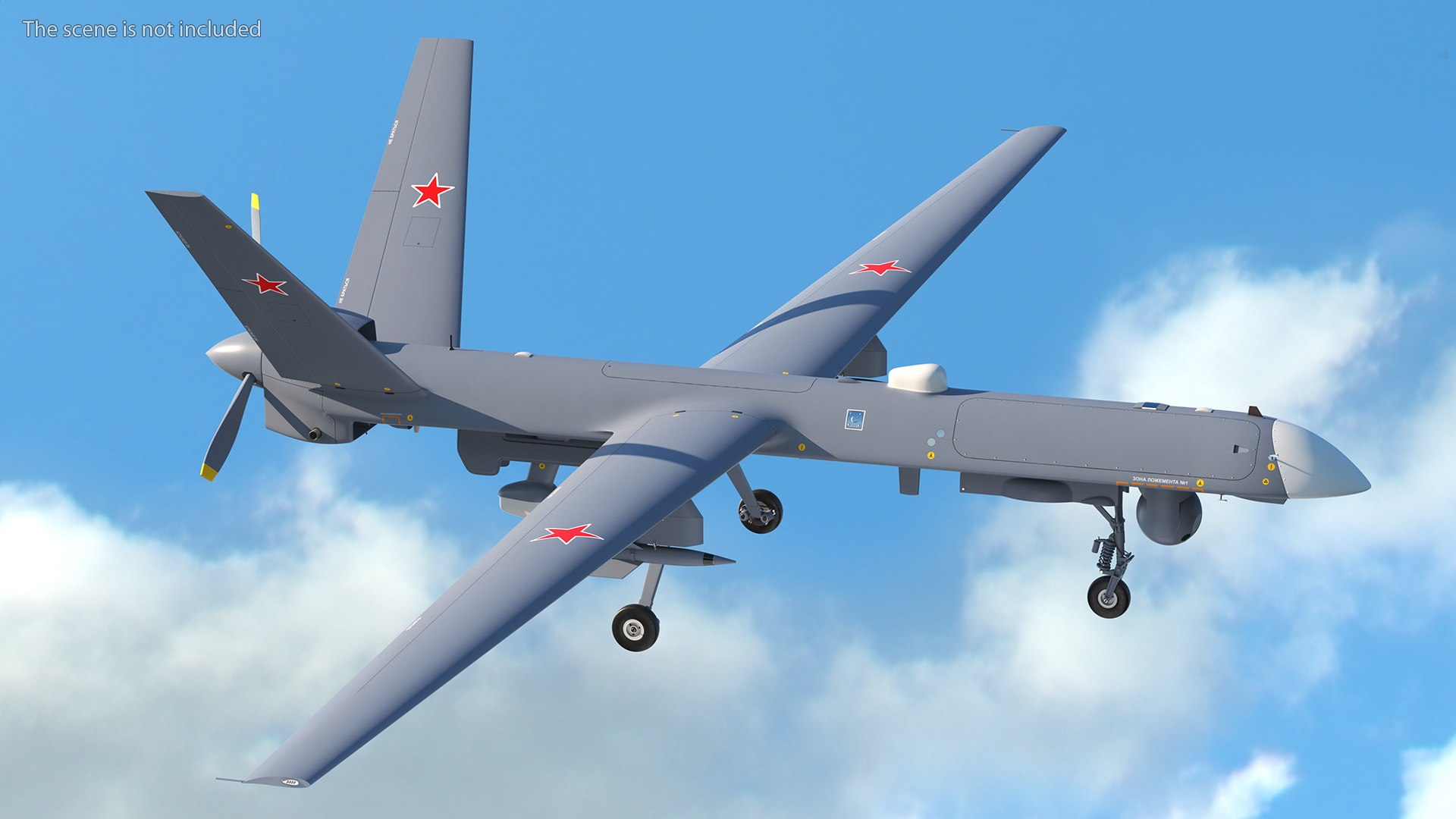 Orion Russian UAV Rigged model - TurboSquid 1942238