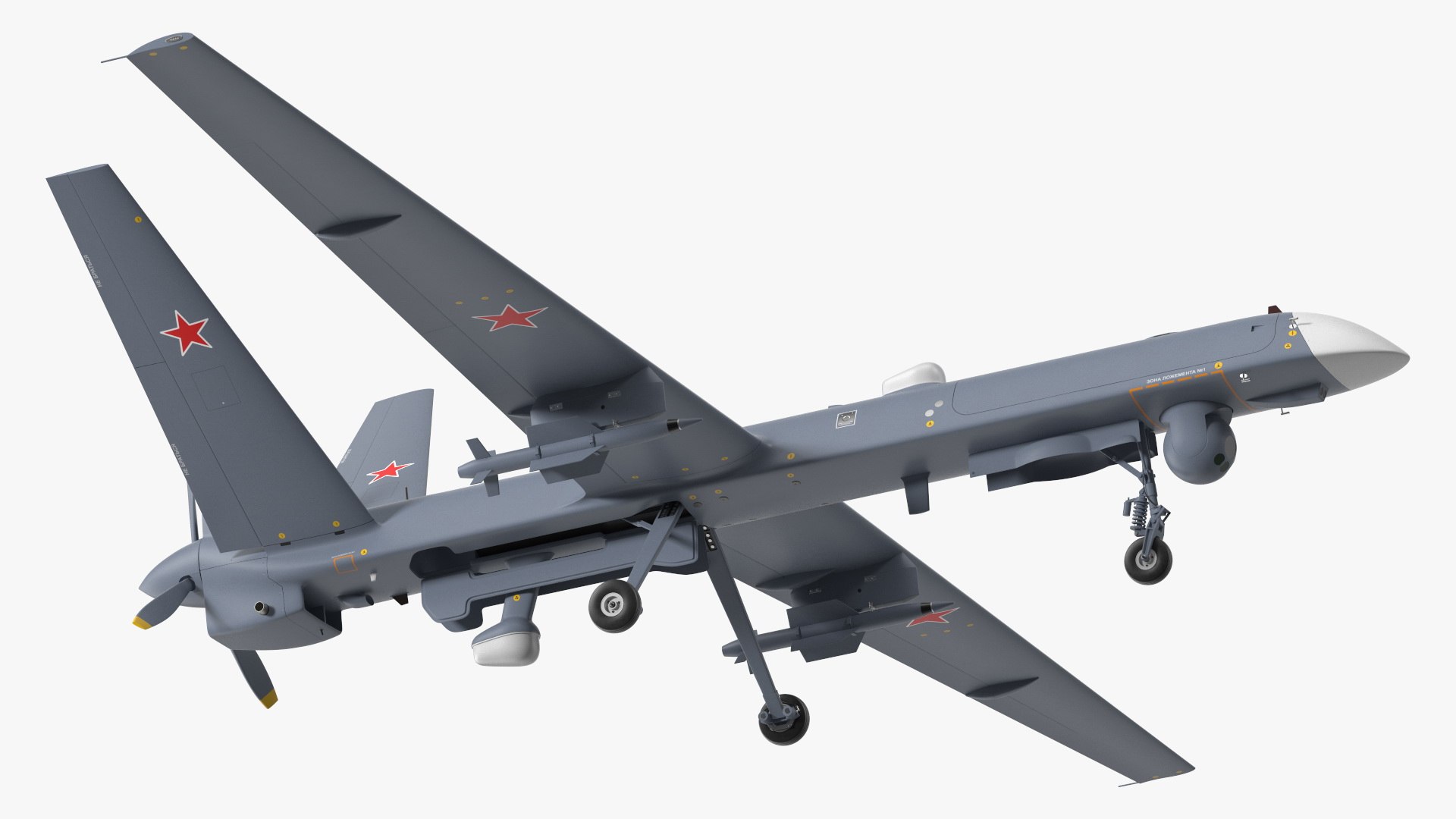 Orion Russian UAV Rigged model - TurboSquid 1942238