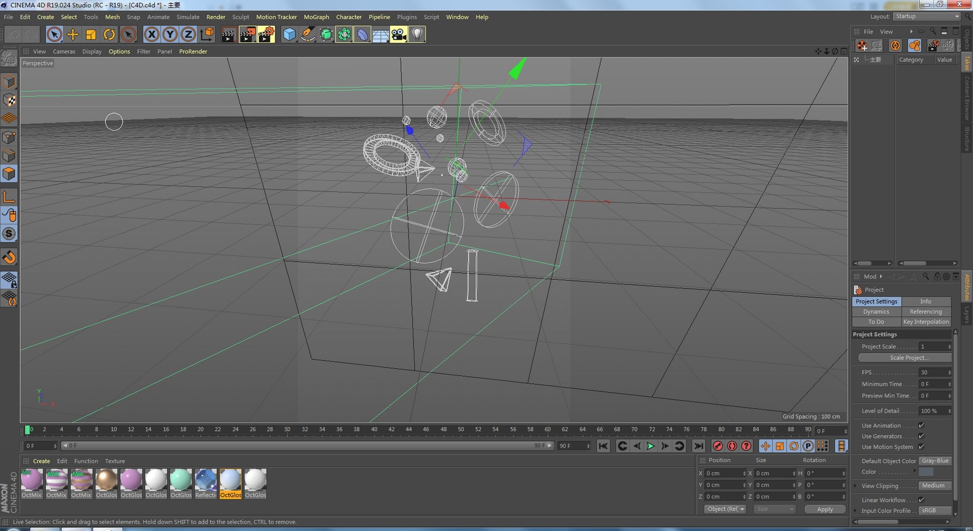 3D C4D Glass Texture Model - TurboSquid 2038857