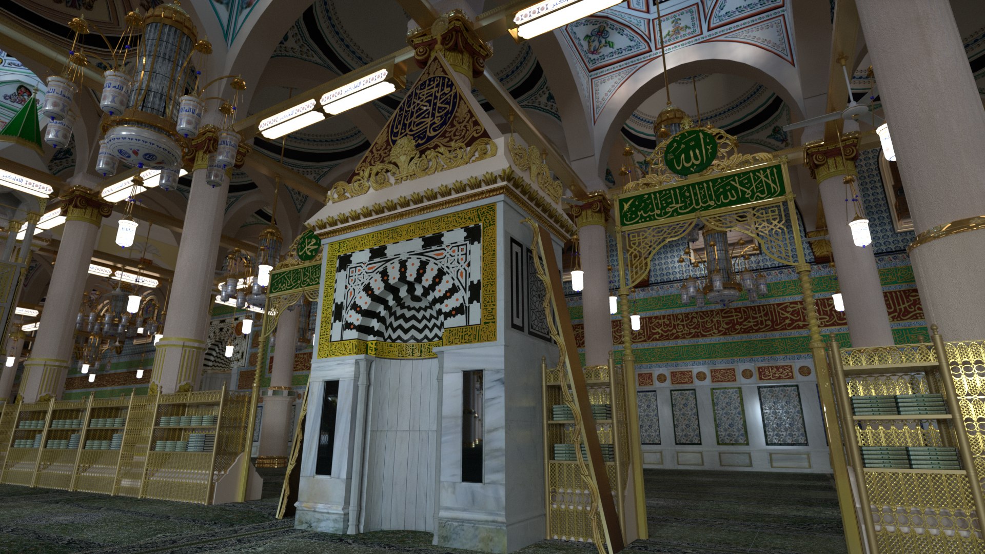 3D Raudhah Model - TurboSquid 1516818