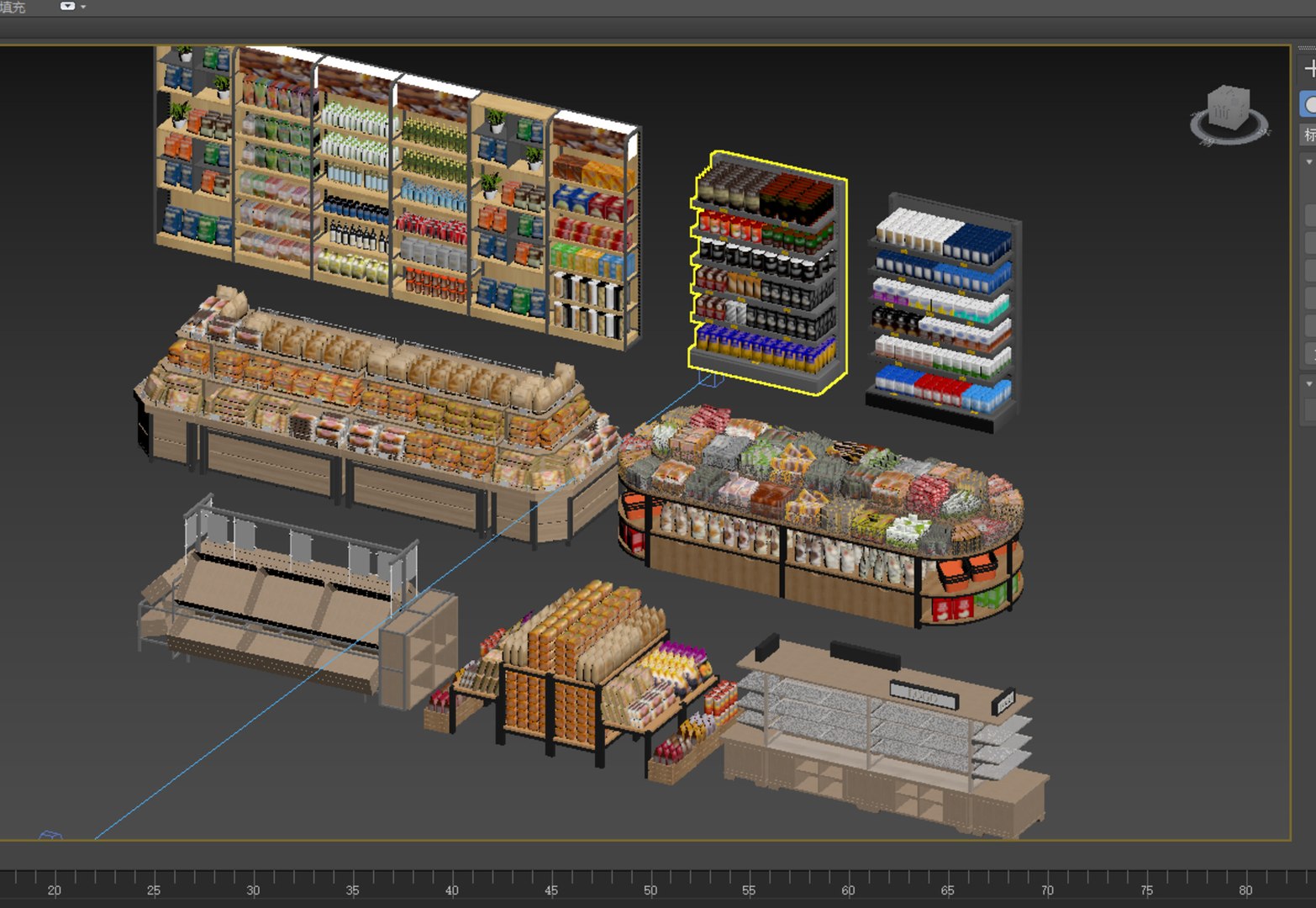 Supermarket Grocery Display Shelves Collection 3D Model - TurboSquid 2467945