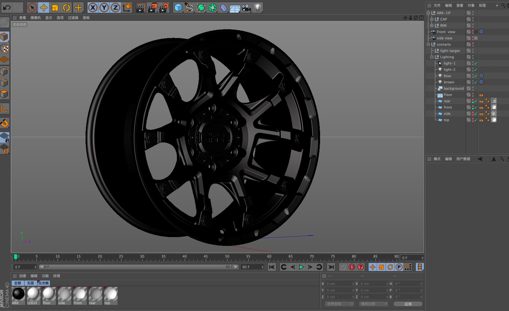 Black Rhino Wheel ARK 3D model - TurboSquid 1955667