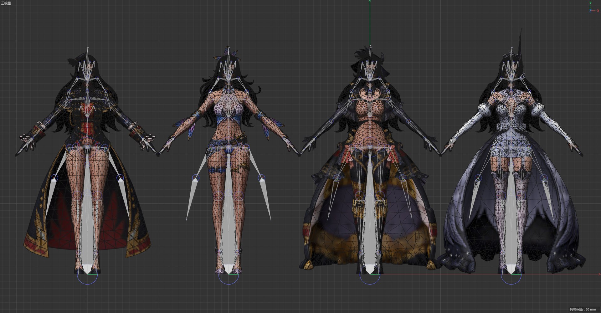 Girl Rig 3D Model - TurboSquid 2504368