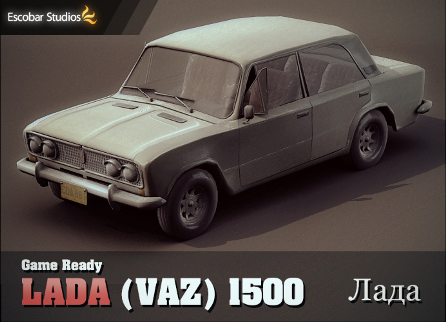 Lada 1500 Vaz Car 3d Model