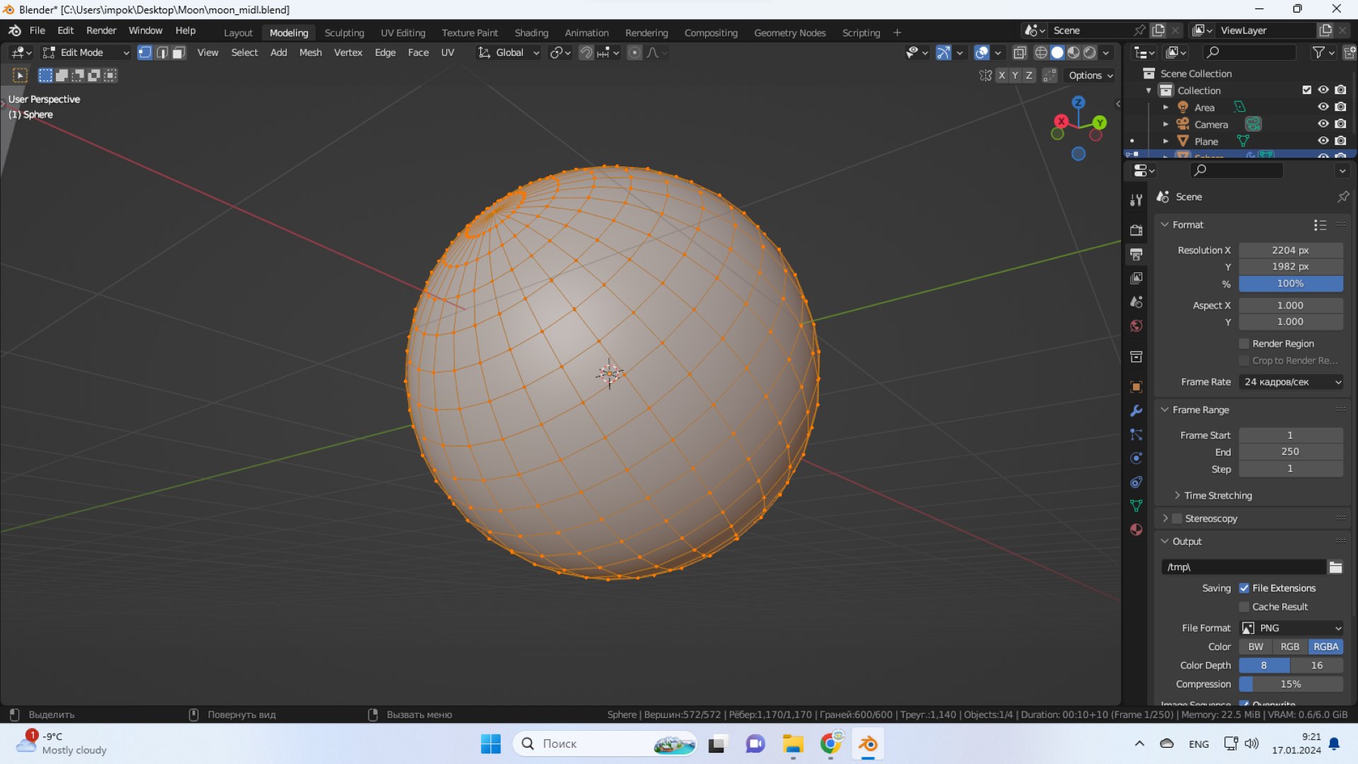 3D Model 3D Model Of The Moon 3 In 1 High Poly Low Poly Mid Poly Free ...