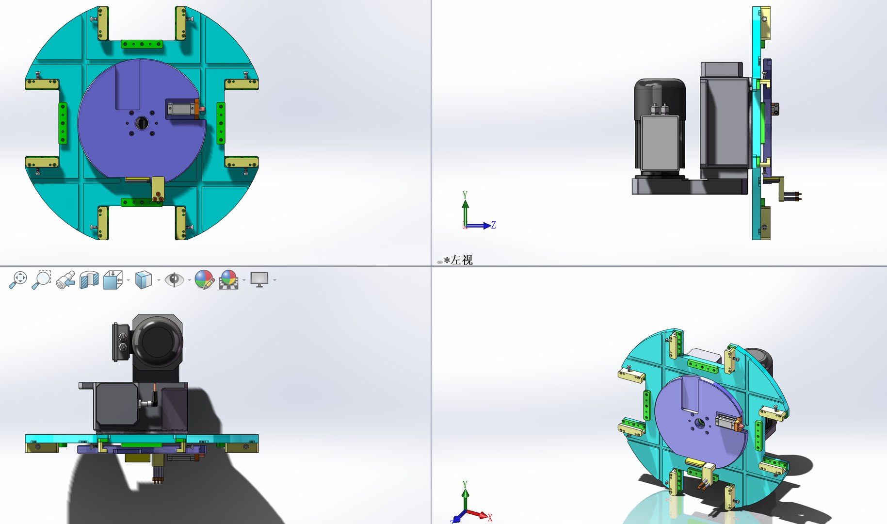Dividing Plate Mechanism 3D Model - TurboSquid 1327749