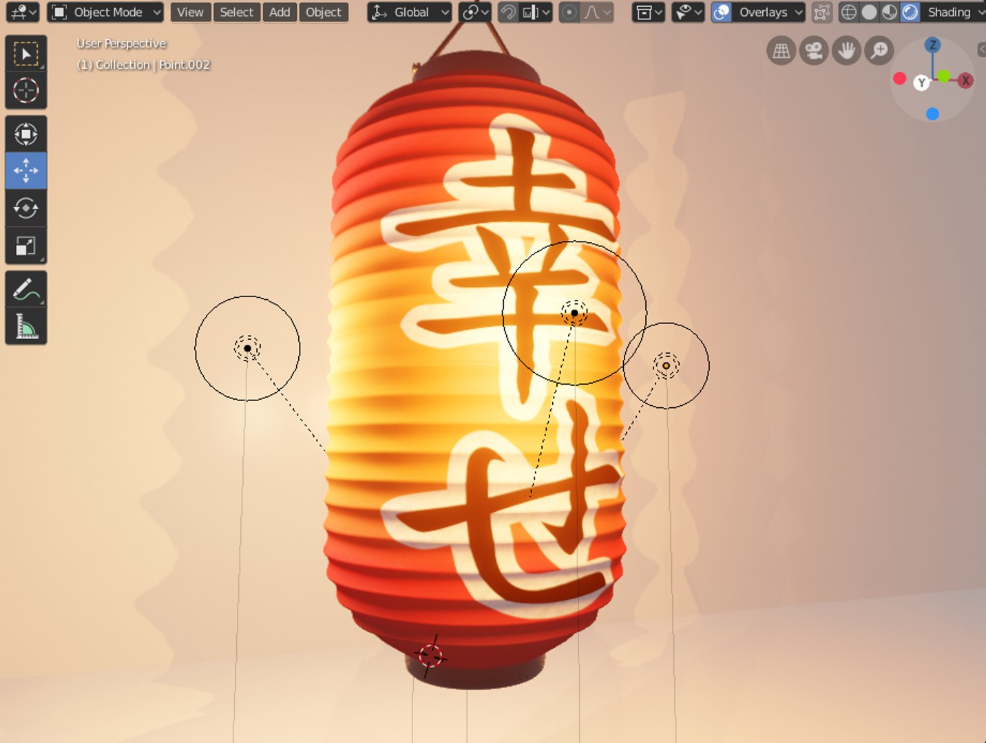 3D Japanese Japan Lamp - TurboSquid 1582958