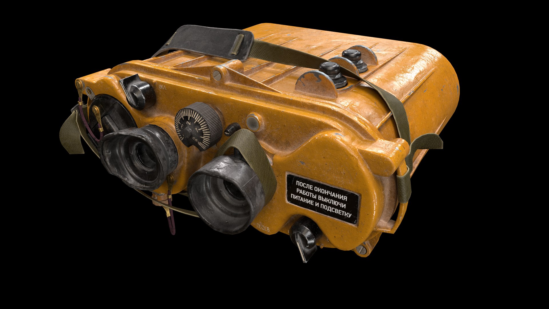 LPR-1 Rangefinder 3D - TurboSquid 2182396