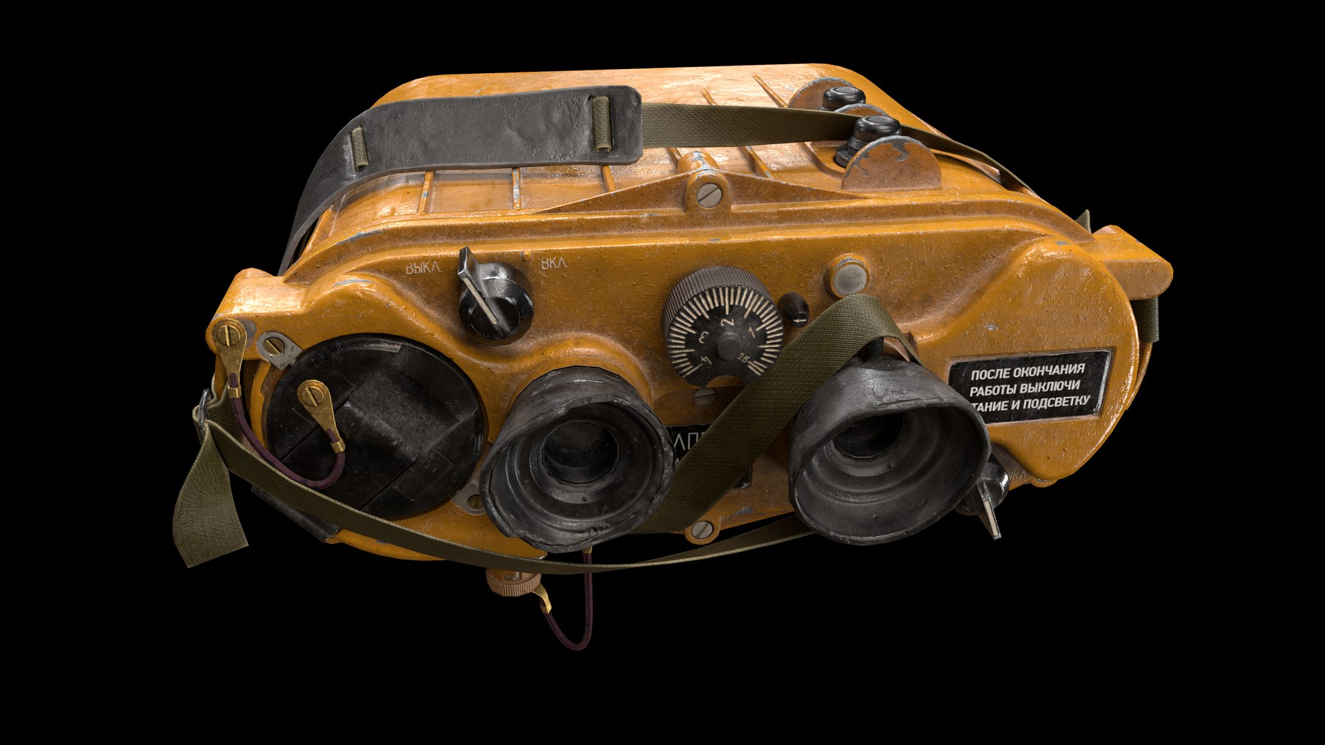 LPR-1 Rangefinder 3D - TurboSquid 2182396