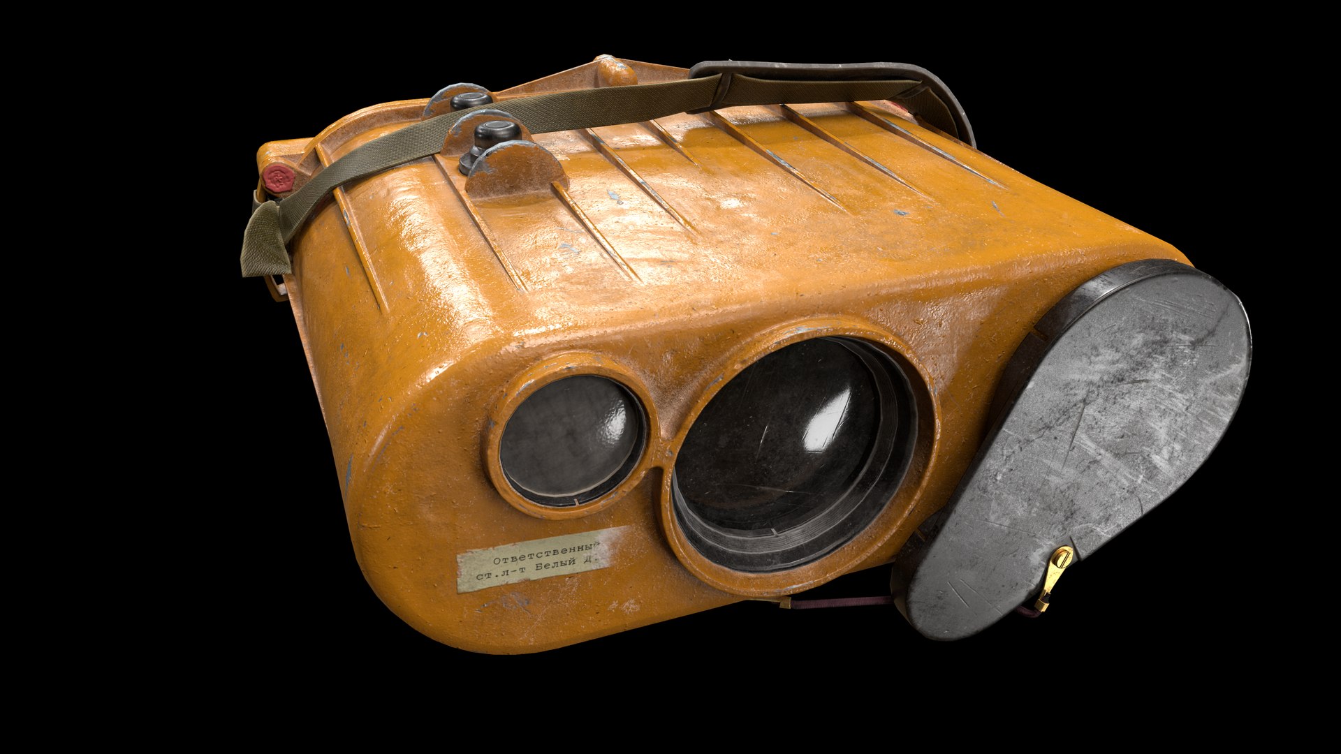 LPR-1 Rangefinder 3D - TurboSquid 2182396