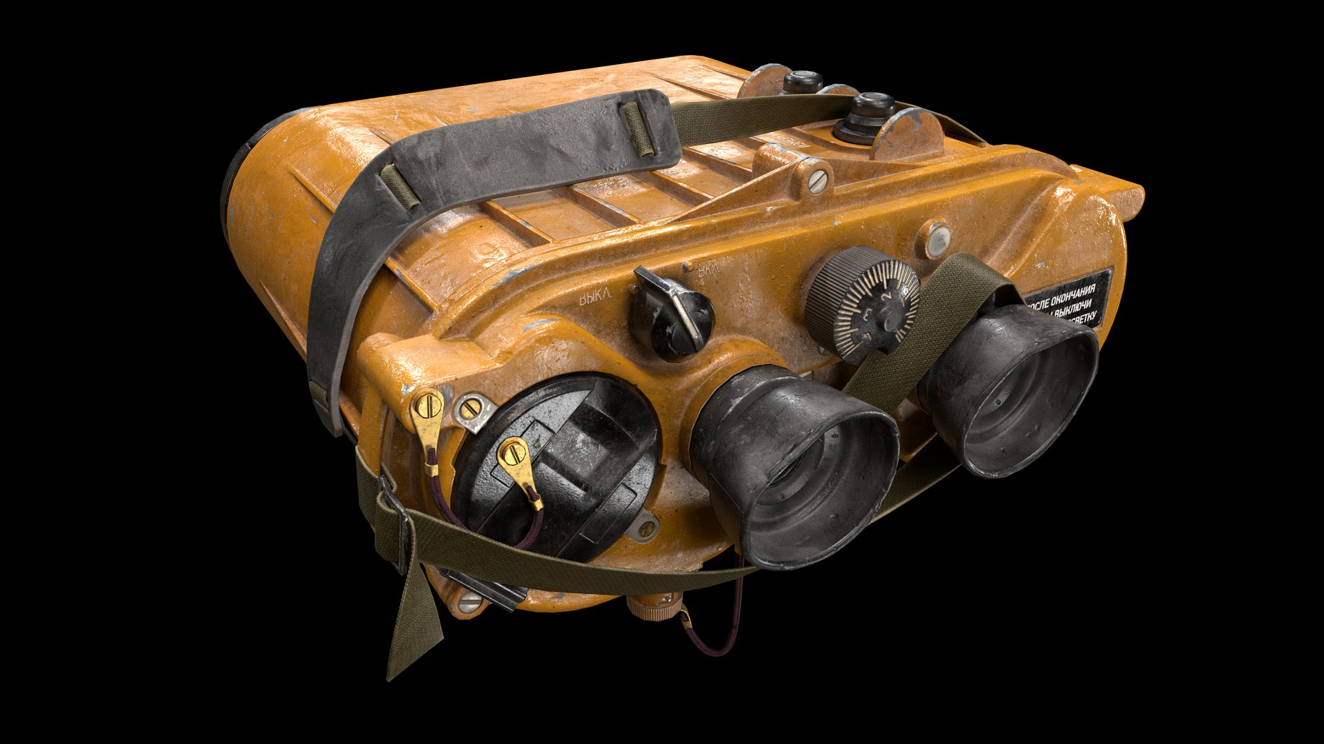 LPR-1 Rangefinder 3D - TurboSquid 2182396