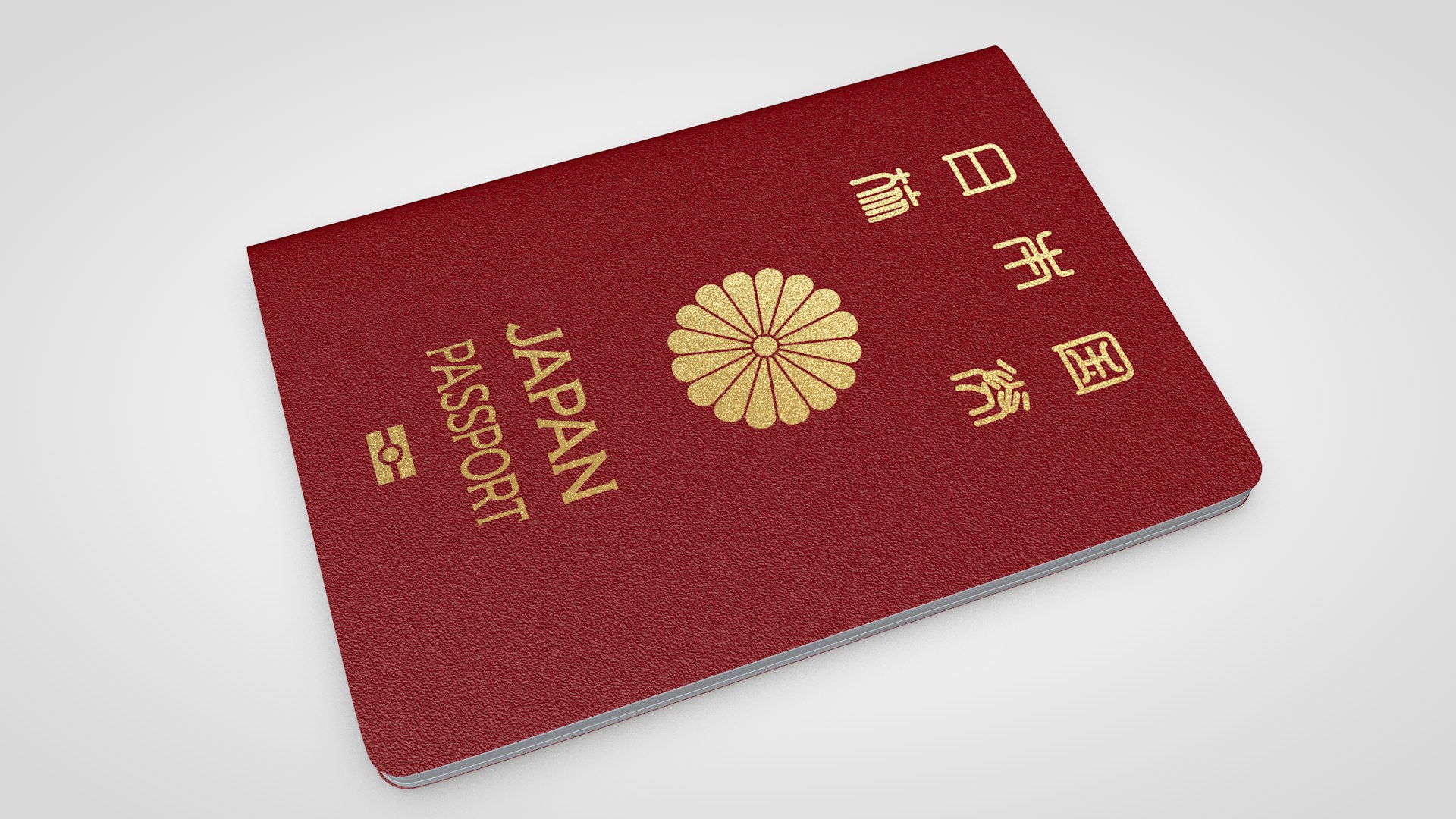 Japan Passport 3D - TurboSquid 1205657