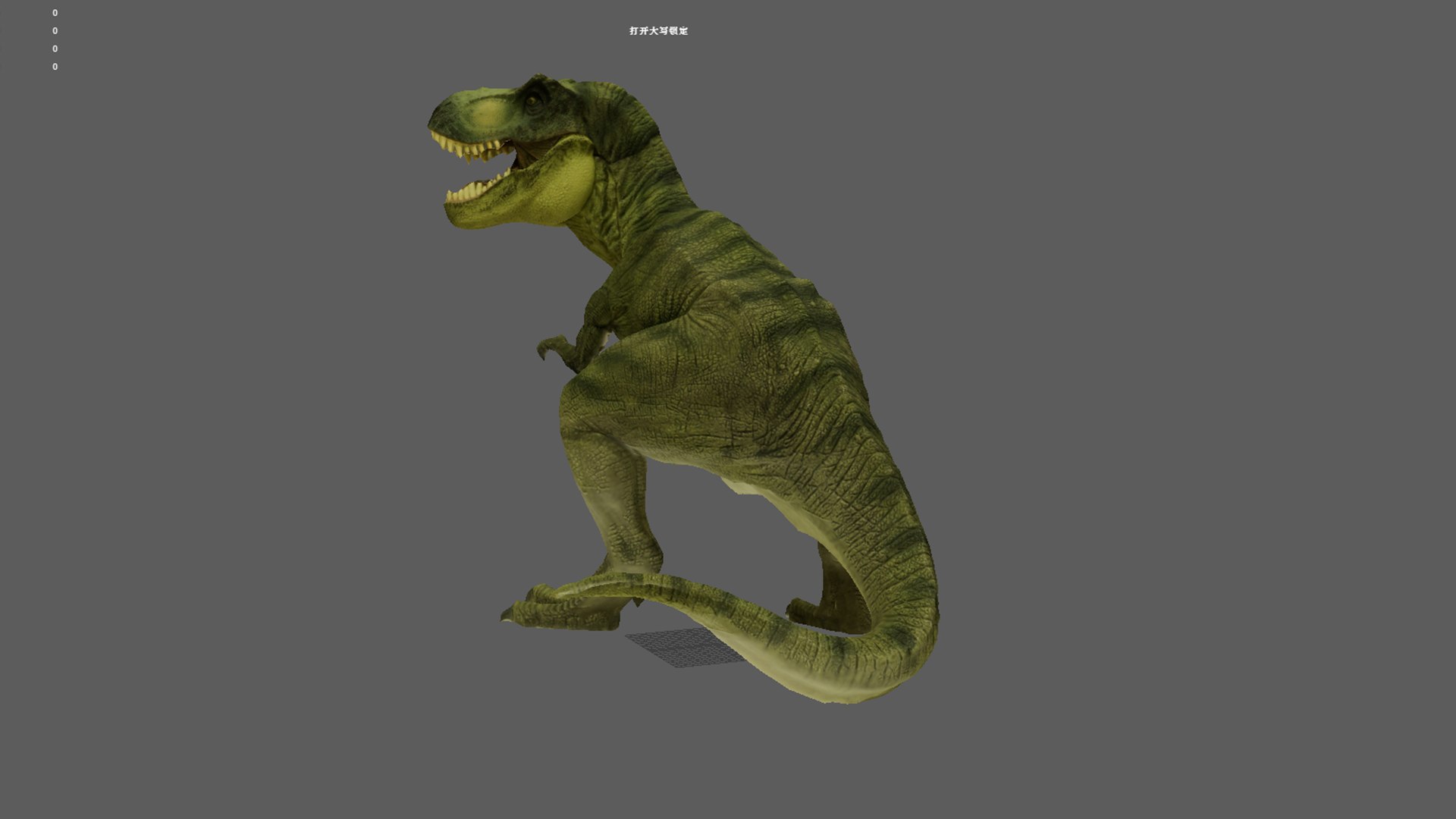 3D Dinosaur - TurboSquid 2276113
