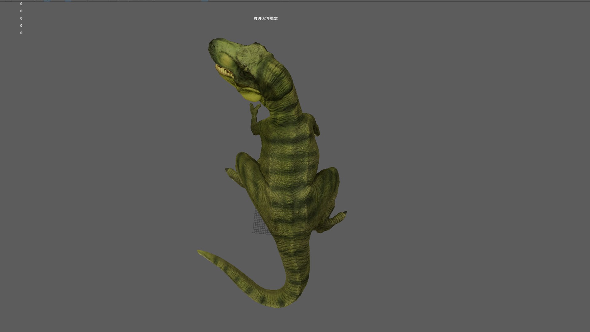 3D Dinosaur - TurboSquid 2276113