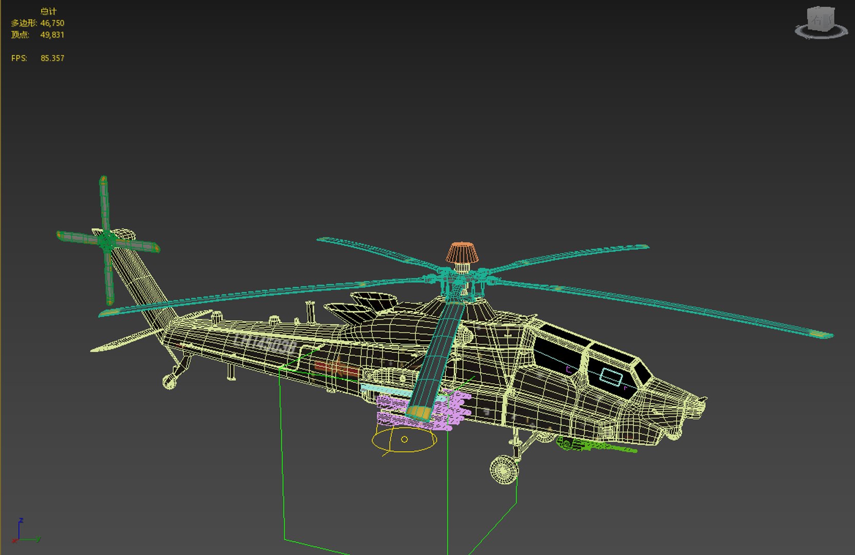 3D 4 Coatings Of Chinese New Heavy Attack Helicopter Z21 - TurboSquid ...