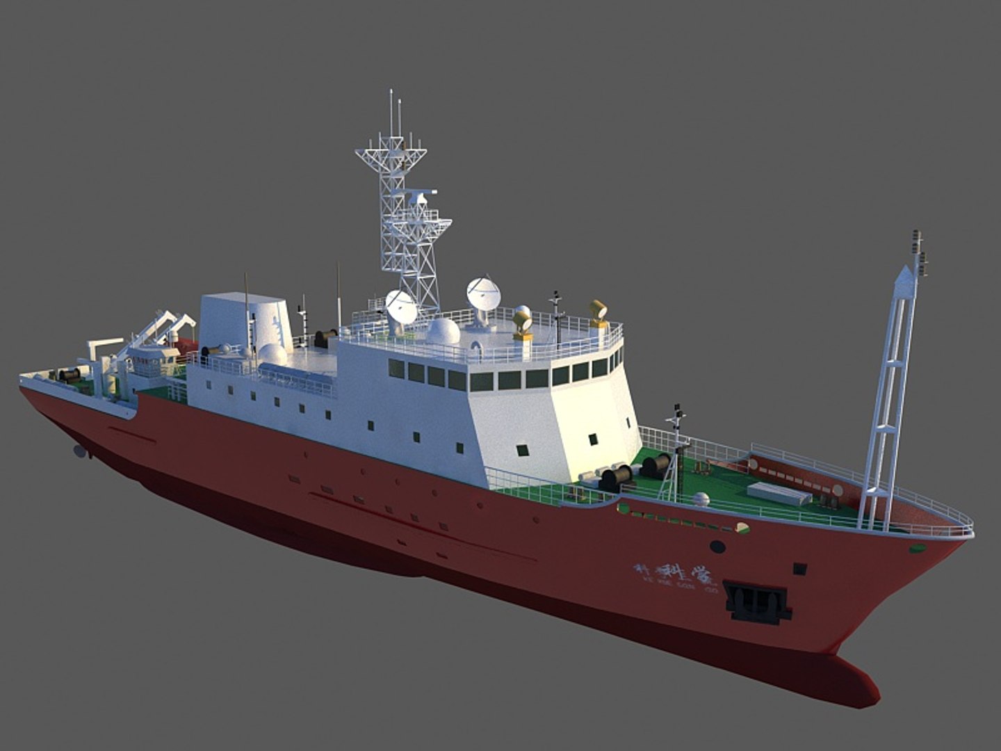 Scientific Research Ship 3 3D Model - TurboSquid 1594754