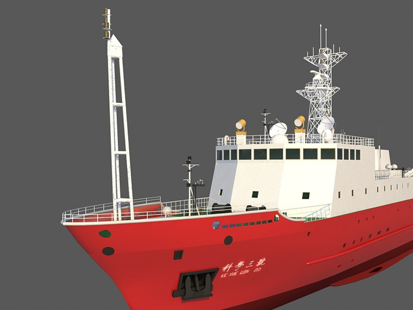Scientific Research Ship 3 3D Model - TurboSquid 1594754