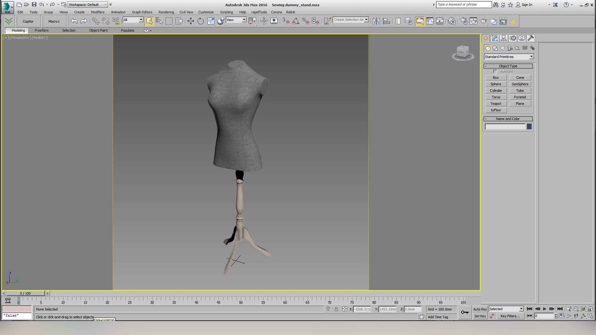 Sewing dummy stand model - TurboSquid 1748572