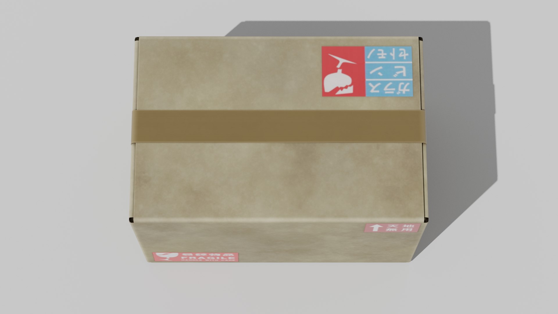 Japanese Furniture Kit - Cardboard box 3D model - TurboSquid 1949325