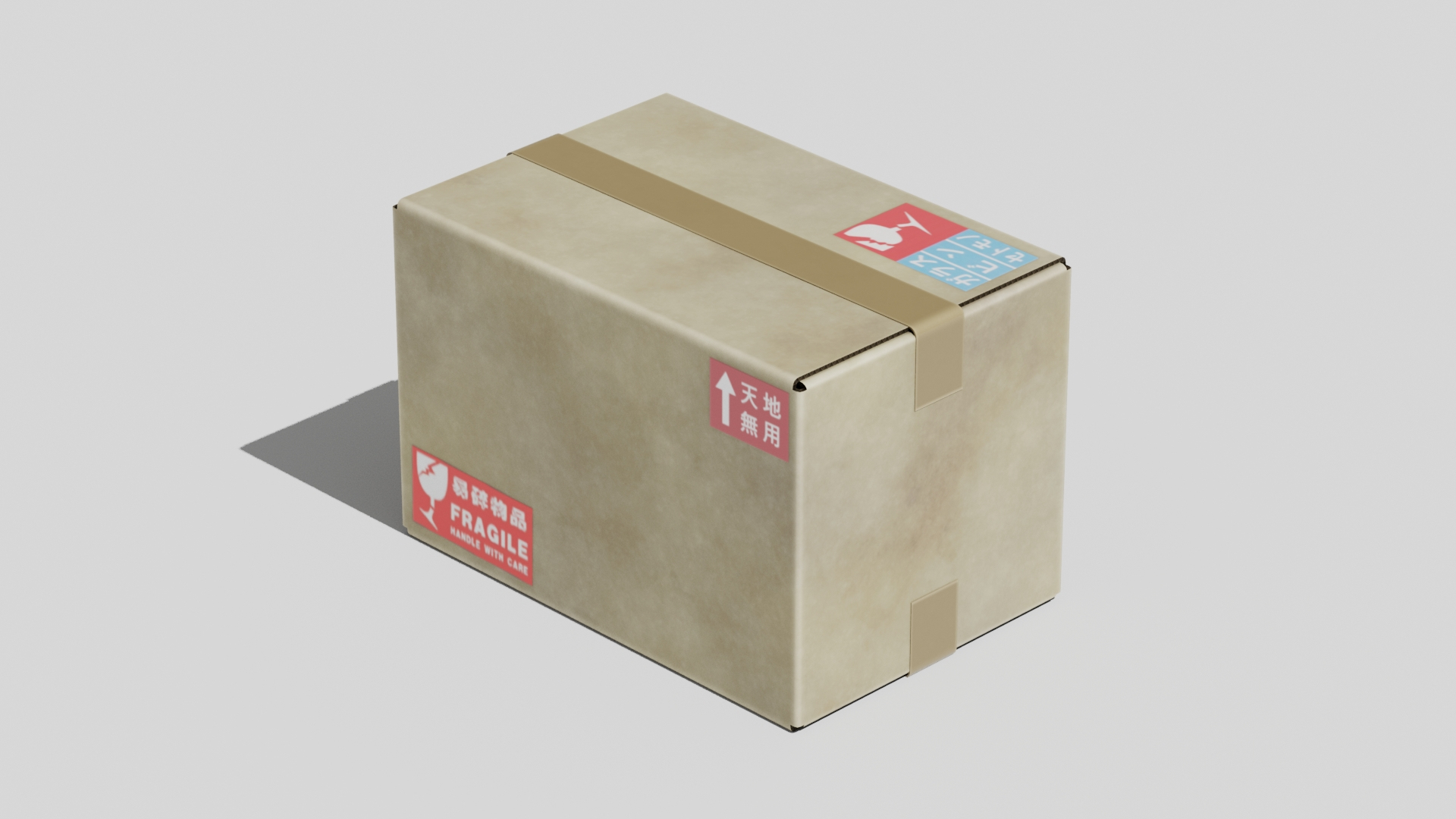 Japanese Furniture Kit - Cardboard box 3D model - TurboSquid 1949325