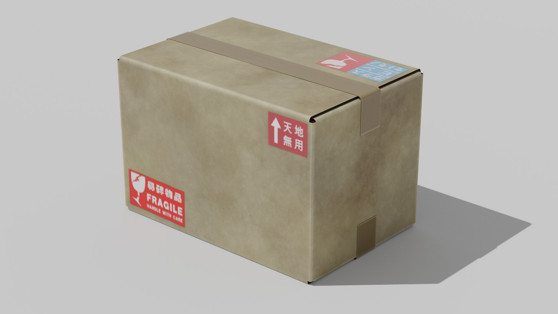 Japanese Furniture Kit - Cardboard box 3D model - TurboSquid 1949325