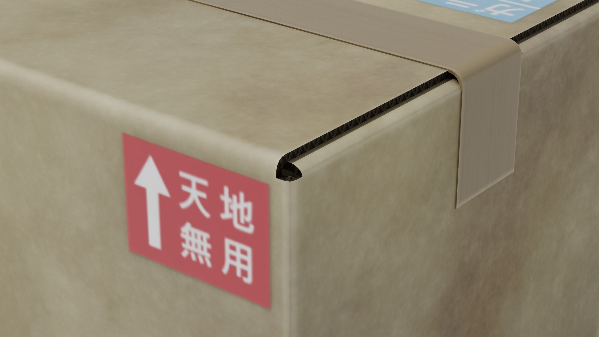 Japanese Furniture Kit - Cardboard box 3D model - TurboSquid 1949325