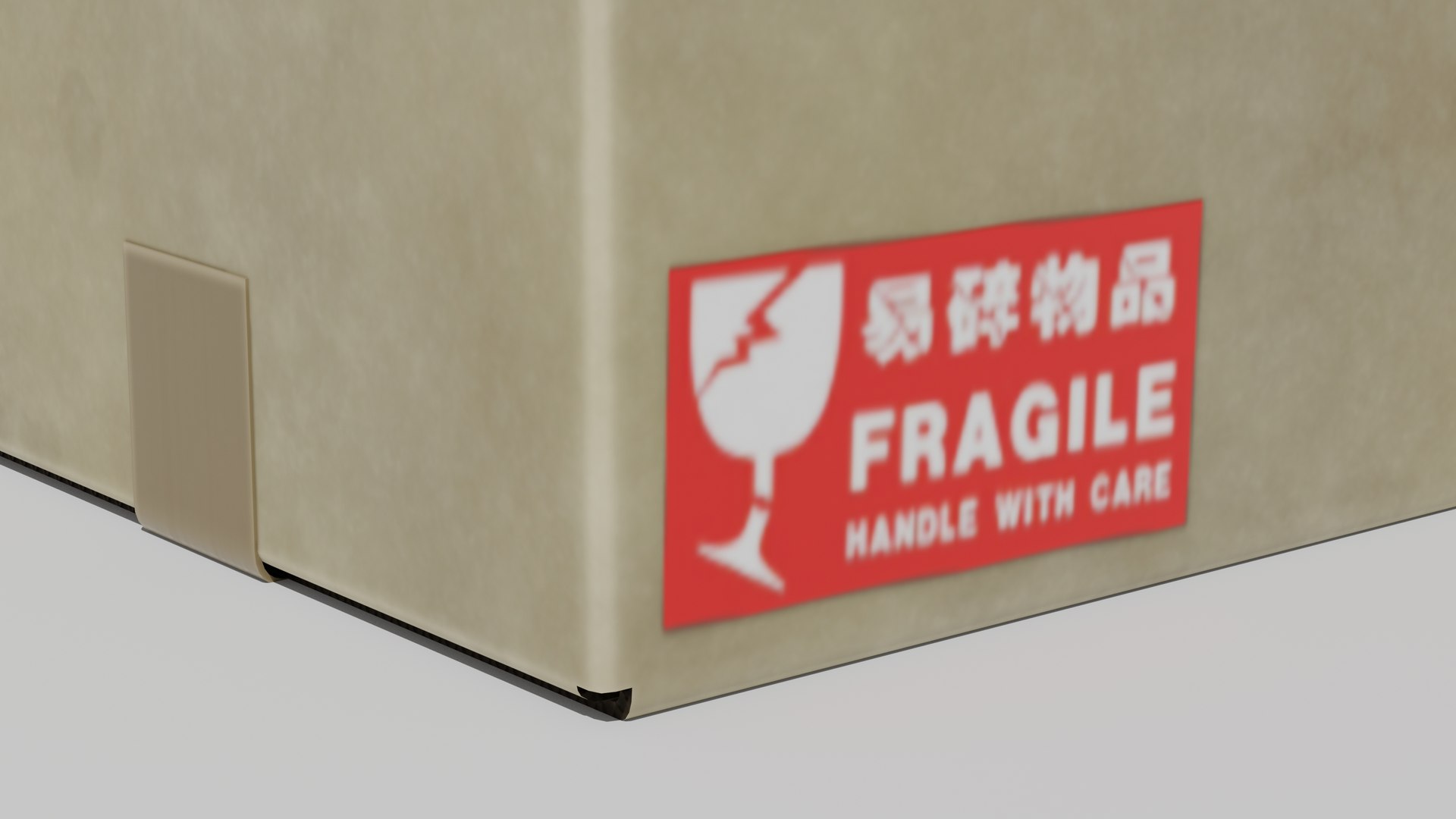 Japanese Furniture Kit - Cardboard box 3D model - TurboSquid 1949325