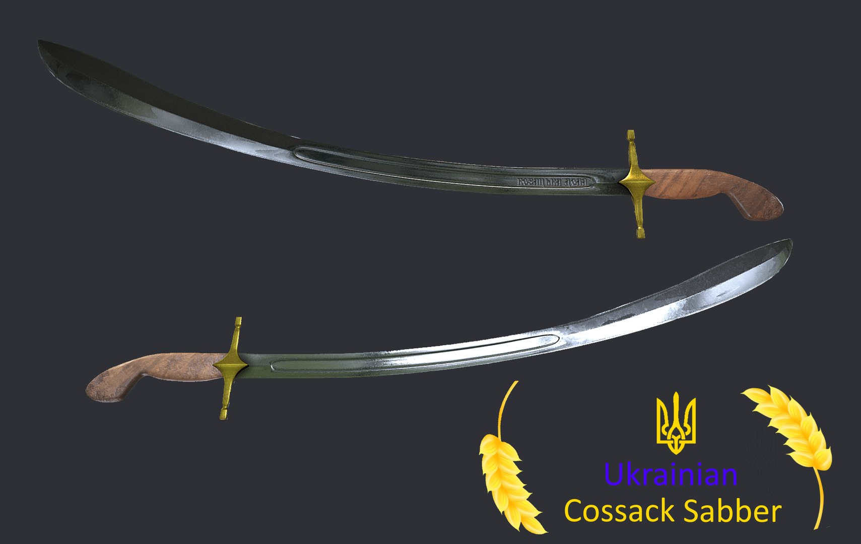 Ukrainian Cossack Saber Game prop 3D model - TurboSquid 2095141