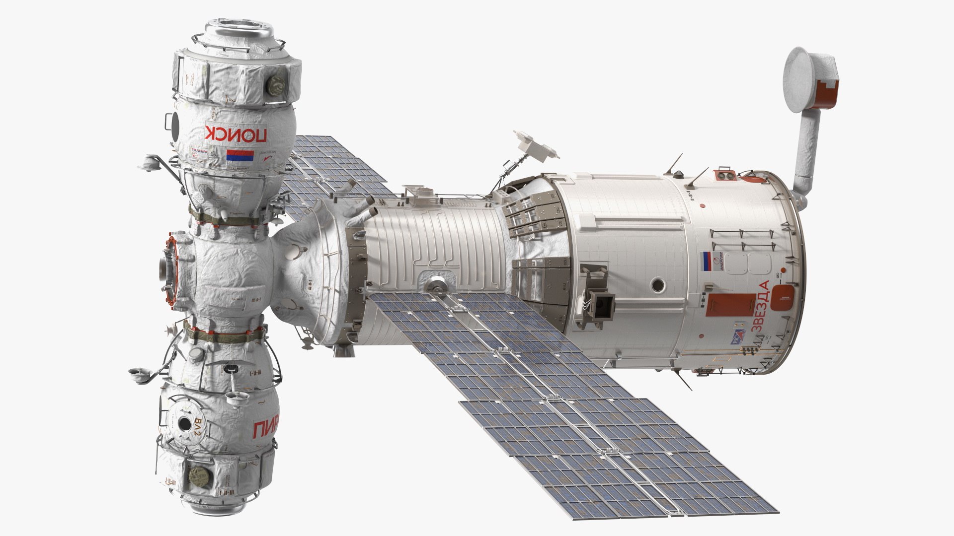 ISS Zvezda with Poisk and Pirs Modules 3D - TurboSquid 1853397