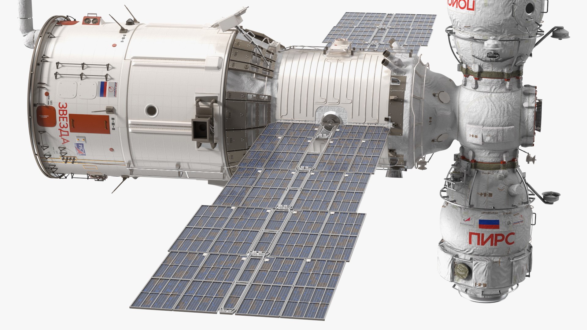 ISS Zvezda With Poisk And Pirs Modules 3D - TurboSquid 1853397