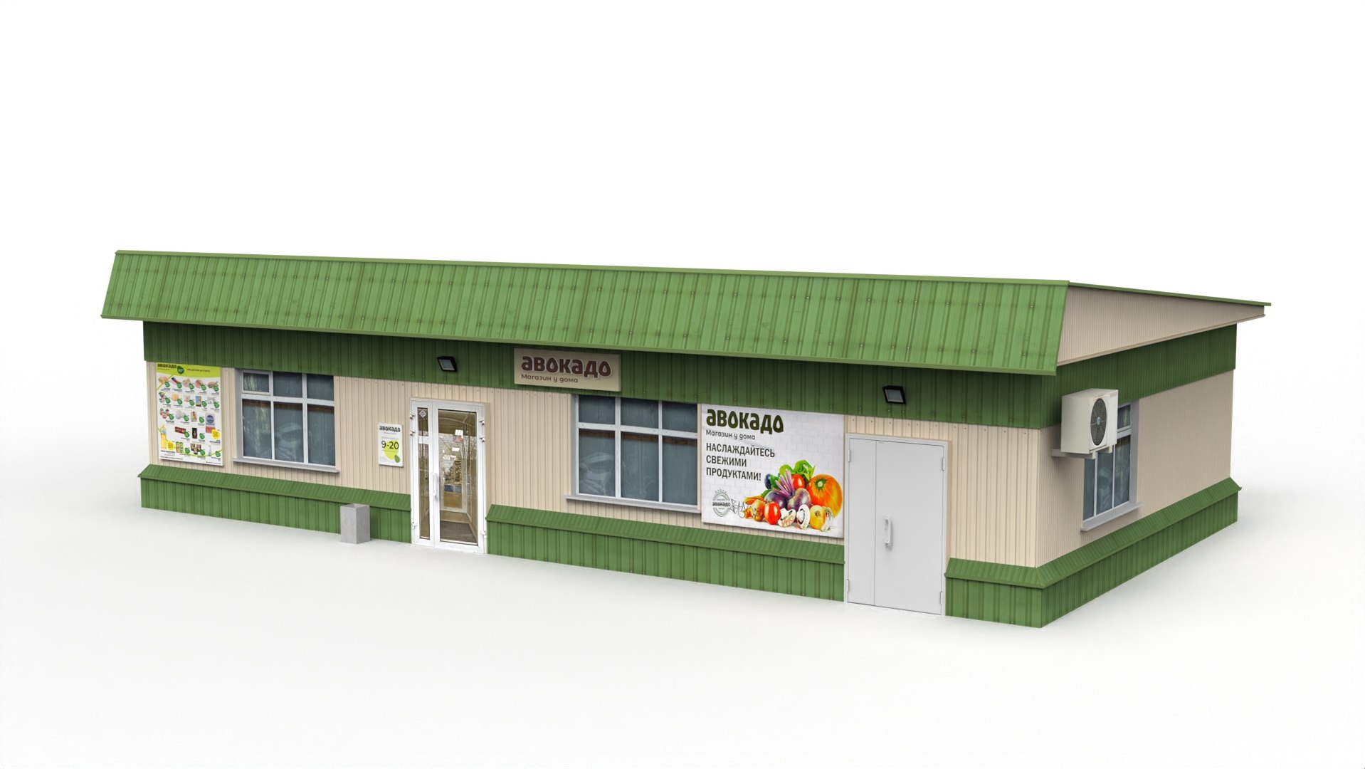 3D Model Grocery Store - TurboSquid 2316734