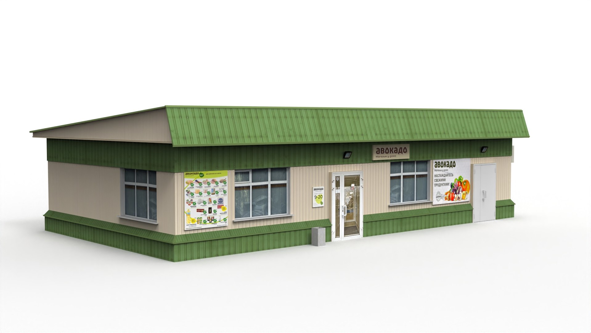 3D Model Grocery Store - TurboSquid 2316734