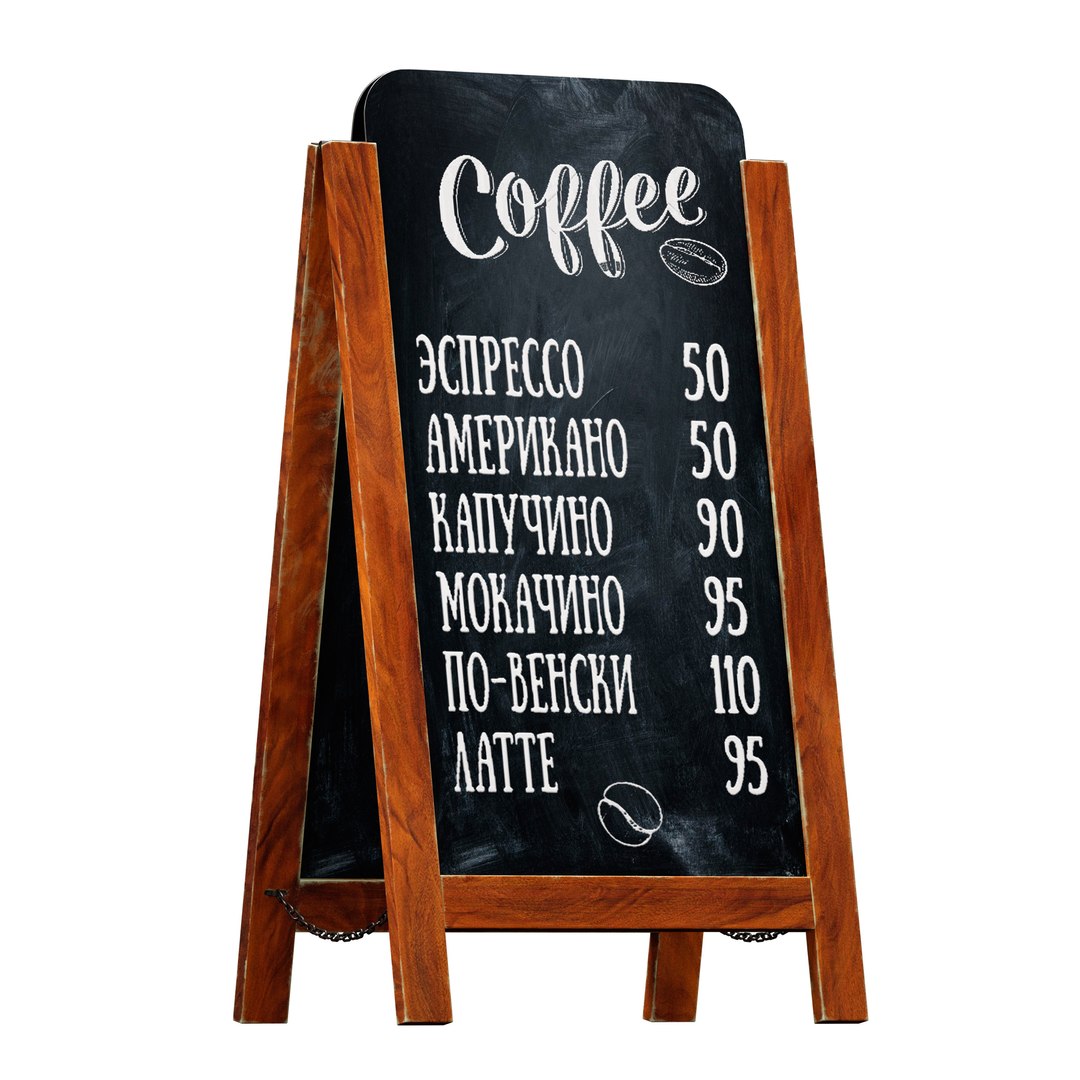 3D Wooden stand Chalk board for a cafe - TurboSquid 2026099