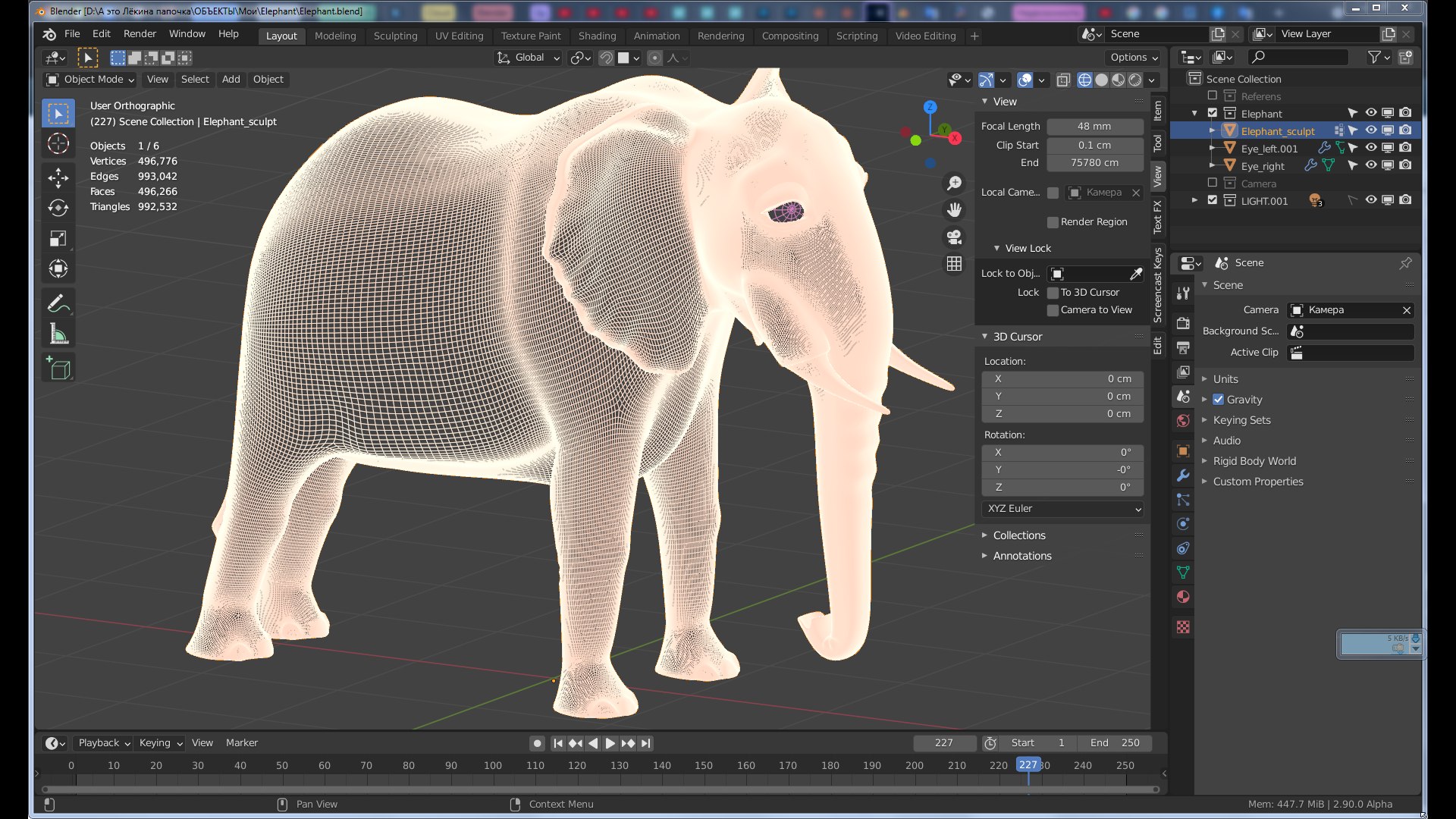 Nice And Kind Cartoon Elephant Character Stylized 3D Model - TurboSquid ...