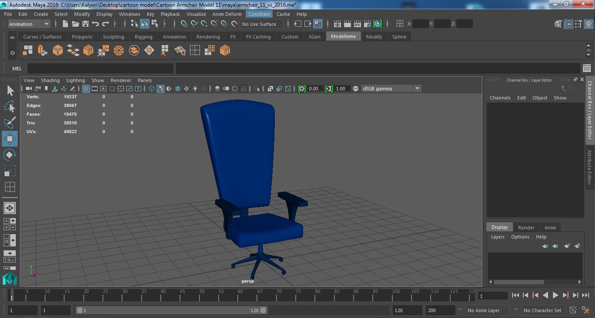 Max Cartoon Armchair