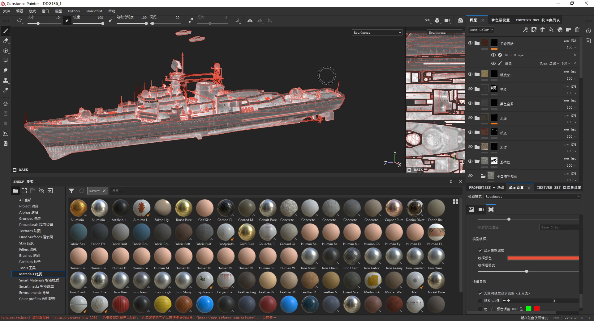 The Modified Hangzhou Ship DDG136 956EM Sovremenny-class 3D Model ...