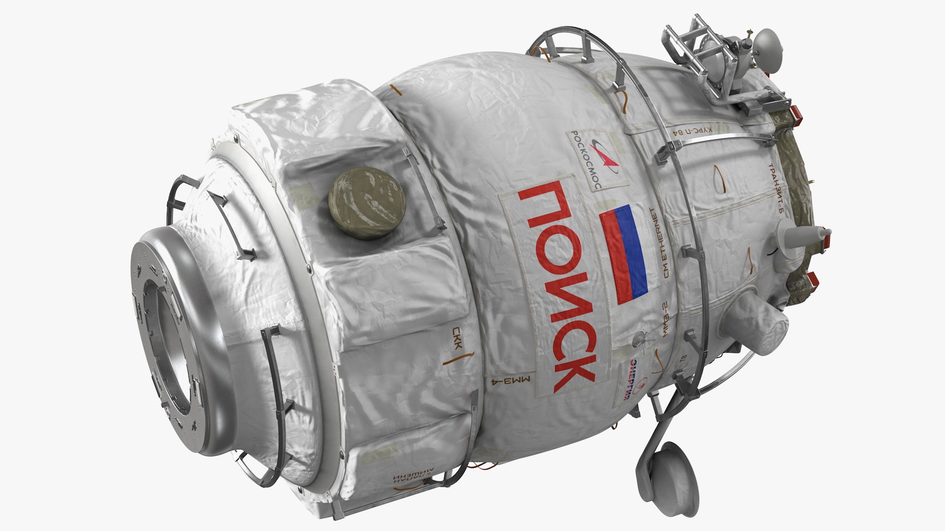 3D iss module poisk mini - TurboSquid 1603717