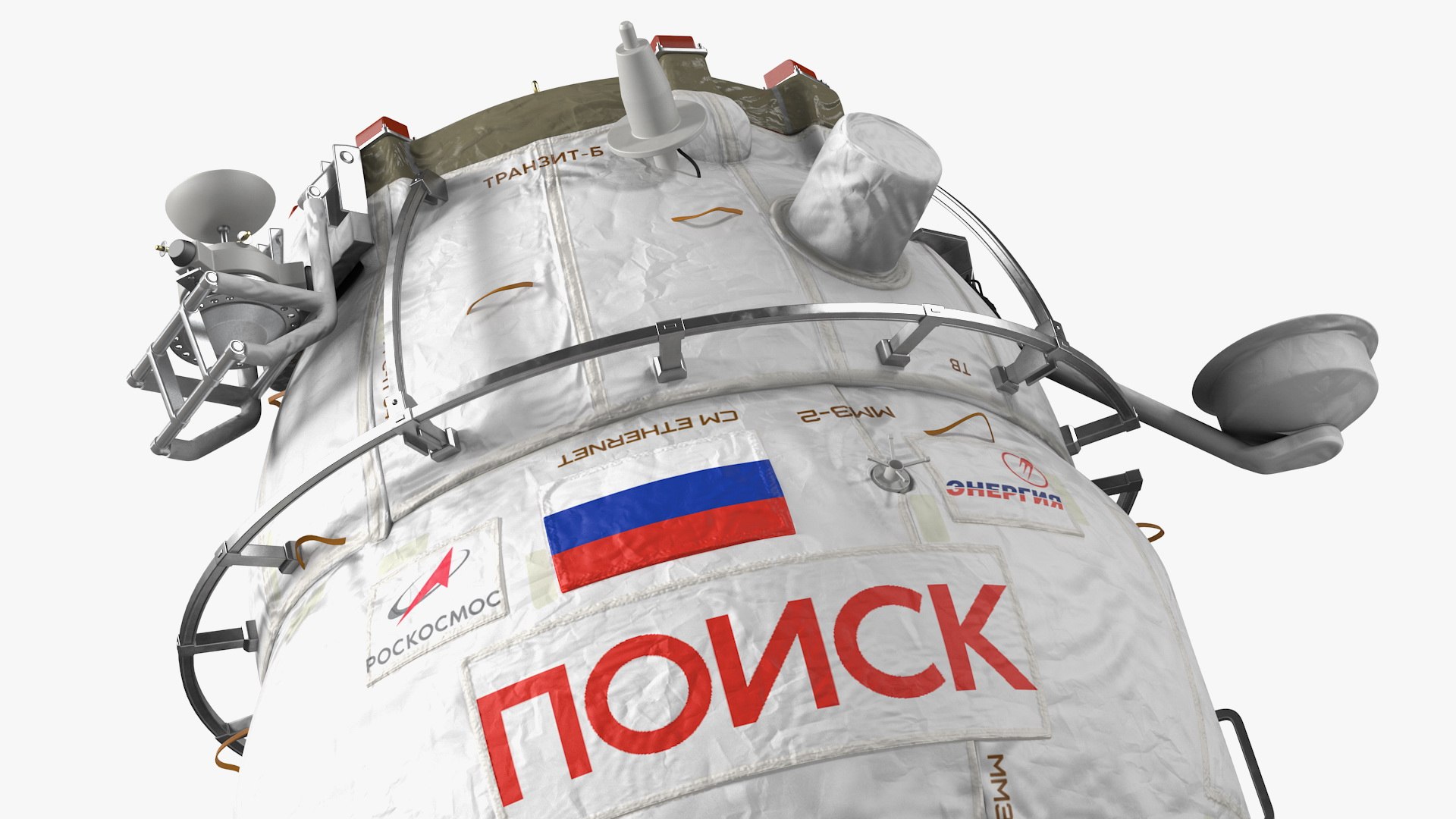 3D iss module poisk mini - TurboSquid 1603717