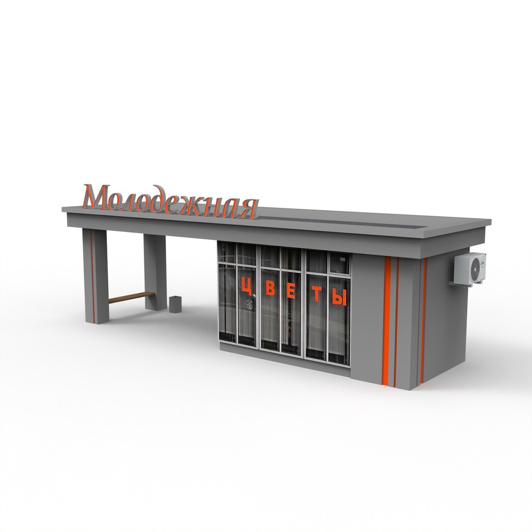 Busstop Shop 3D Model - TurboSquid 2316732