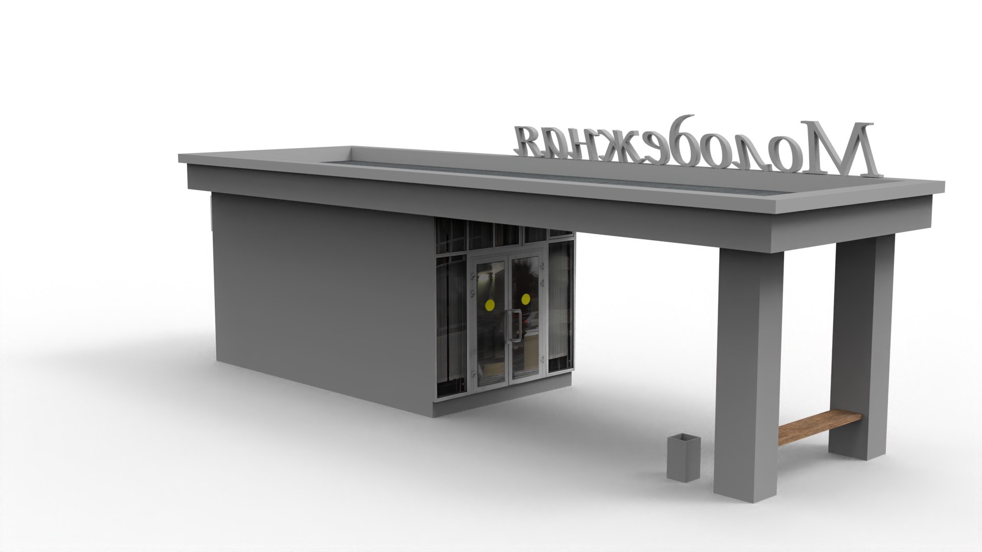 Busstop Shop 3D Model - TurboSquid 2316732