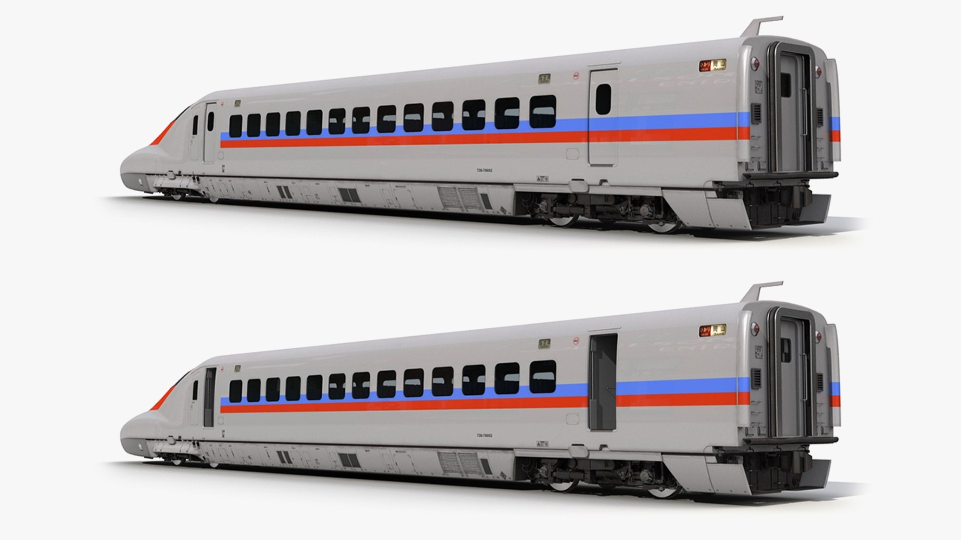 Bullet Train Locomotive 3D Model - TurboSquid 2384261
