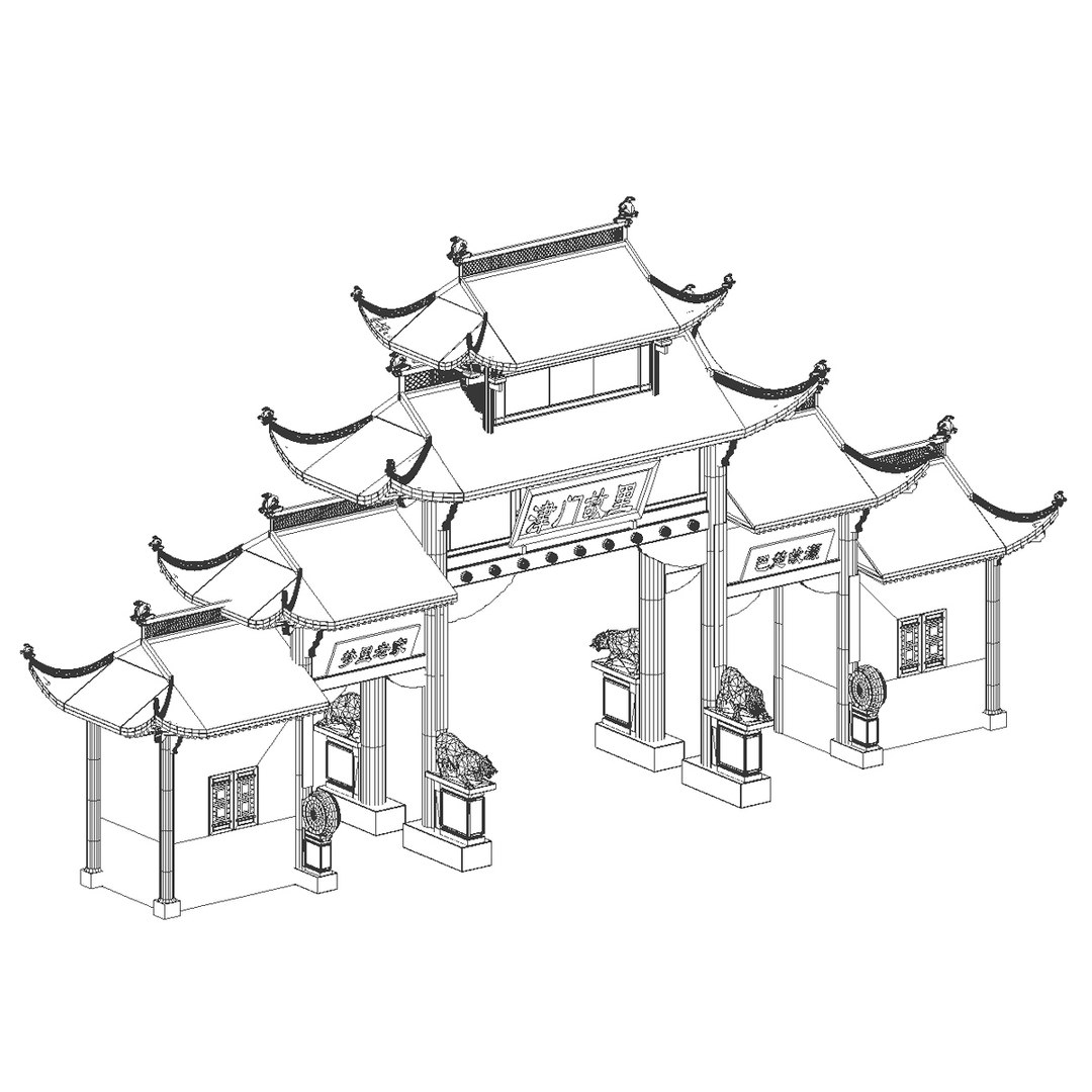 3ds Max Chinese