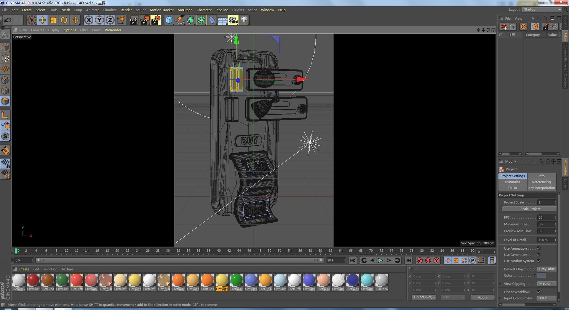 3D Model 3D Three-dimensional Cartoon - TurboSquid 2048056